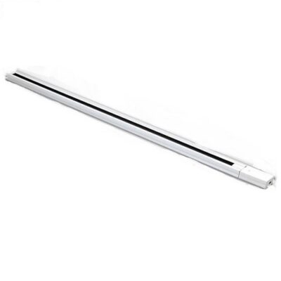 Linear Track Lighting Singapore